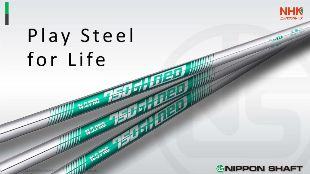 NIPPON SHAFT INTRODUCES NEW N.S.PRO 750GH neo STEEL SHAFT